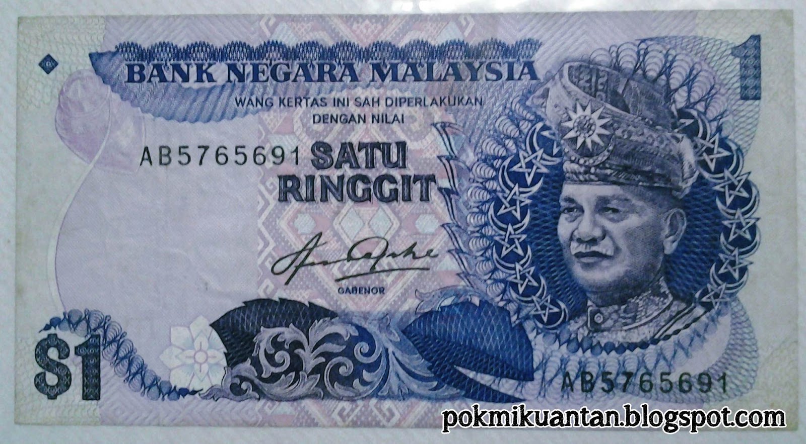 POKMI KUANTAN: Koleksi Wang Kertas Lama Malaysia "RM1.00"