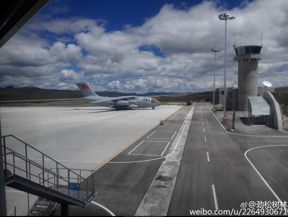Y-20 transport aircraft parked at Qamdo Bamda Airport, Tibet | Errymath