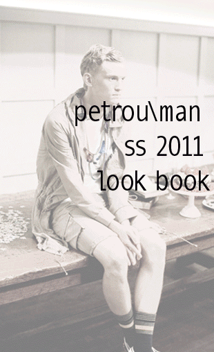 Renaissance Men SA: Profile: Nicolas Petrou for PETROU\MAN