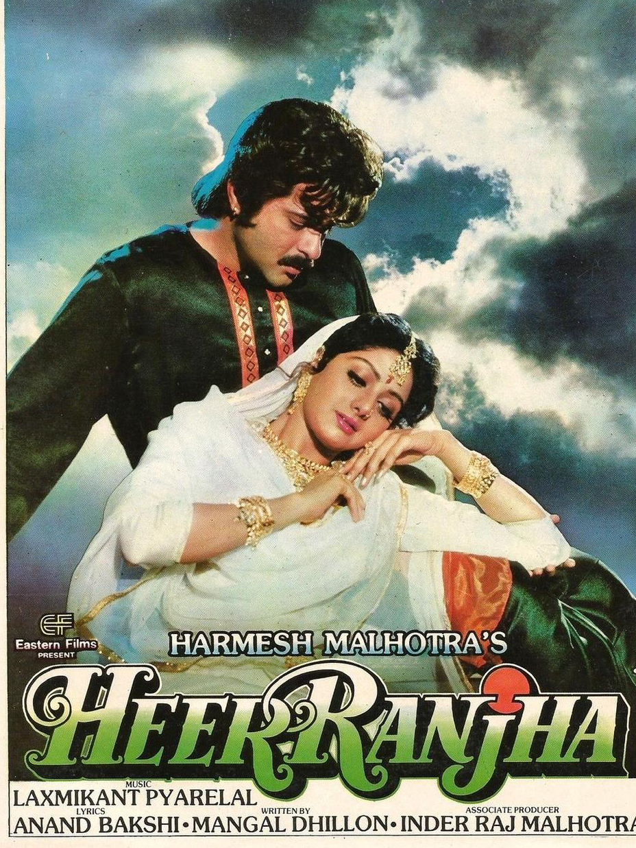 Sridevi: Sridevi and Anil Kapoor's publicity stills for Heer Ranjha ...