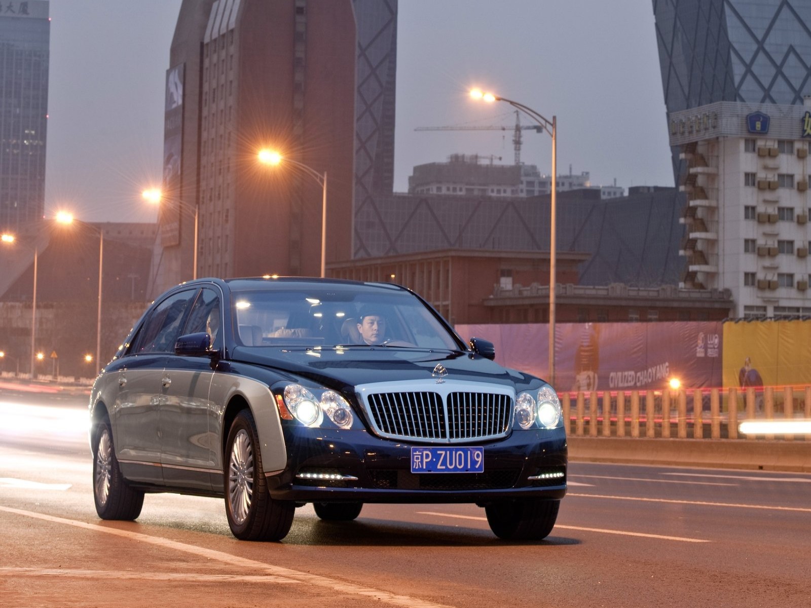 2011 - Maybach 62 S (Full Pic)