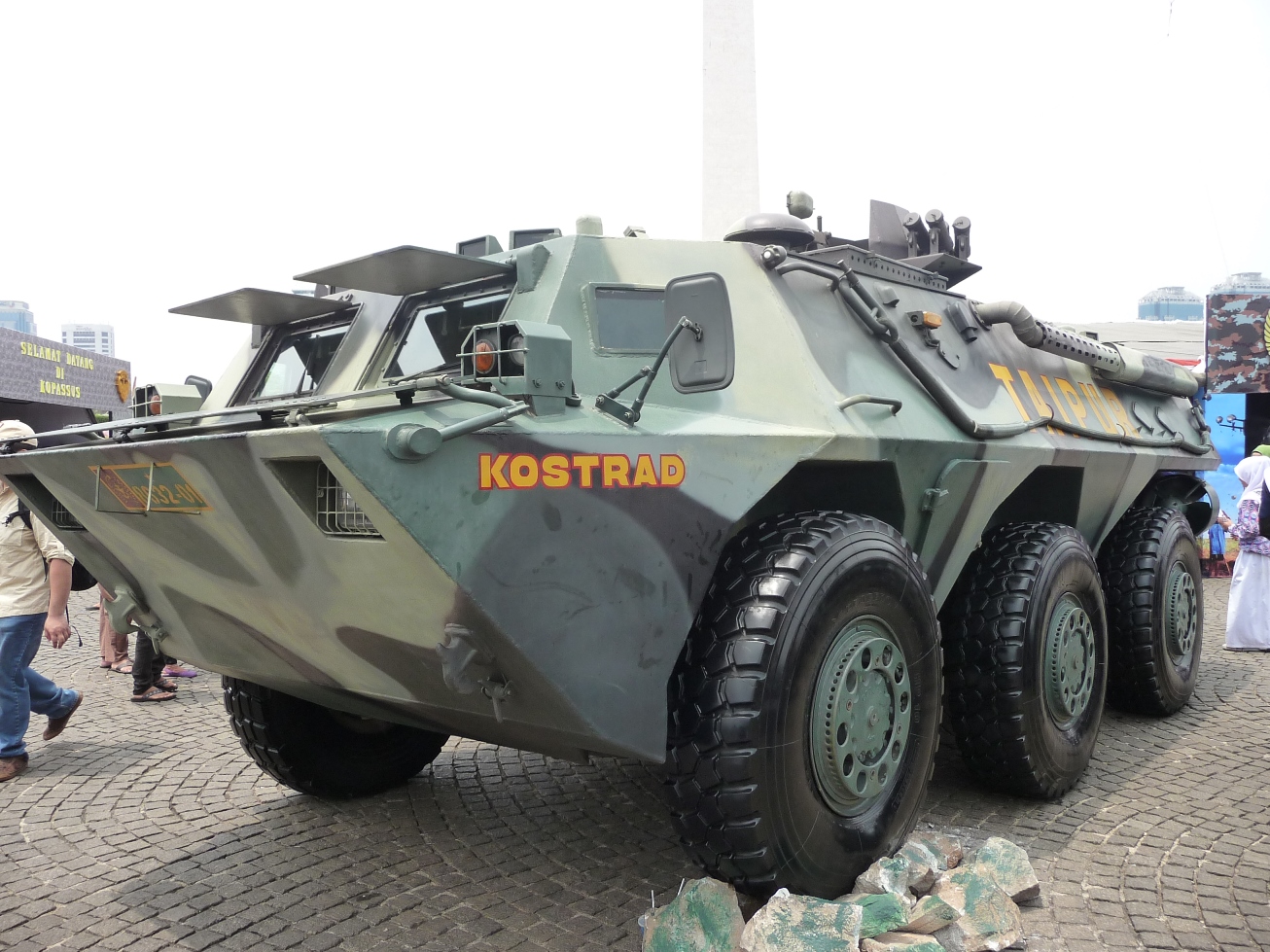 DEFENSE STUDIES: Norinco WMZ-551: Ranpur APC Tontaipur Kostrad dari ...