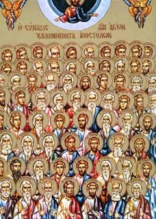 ORTHODOX CHRISTIANITY THEN AND NOW: Holy Apostles Tertius, Mark, Justus ...