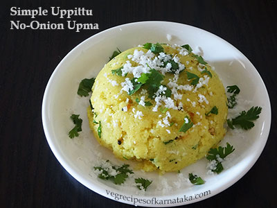 Kannada Aduge | Recipes in Kannada: Rave uppittu or upma recipe without ...
