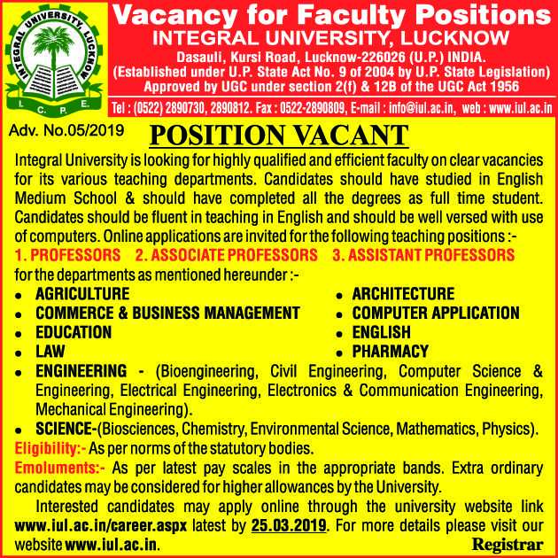 Integral University, Lucknow, Wanted Teaching Faculty - Faculty Teachers Integral University, Lucknow, Wanted Teaching Faculty - Faculty Teachers