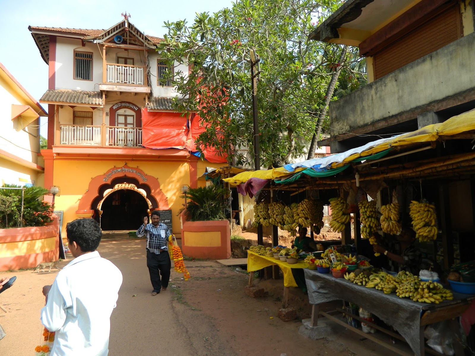 Shri Dev Vetoba Devasthan, Aravali | Konkankatta.in