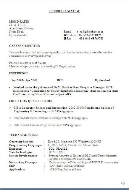 australian resume templates free download