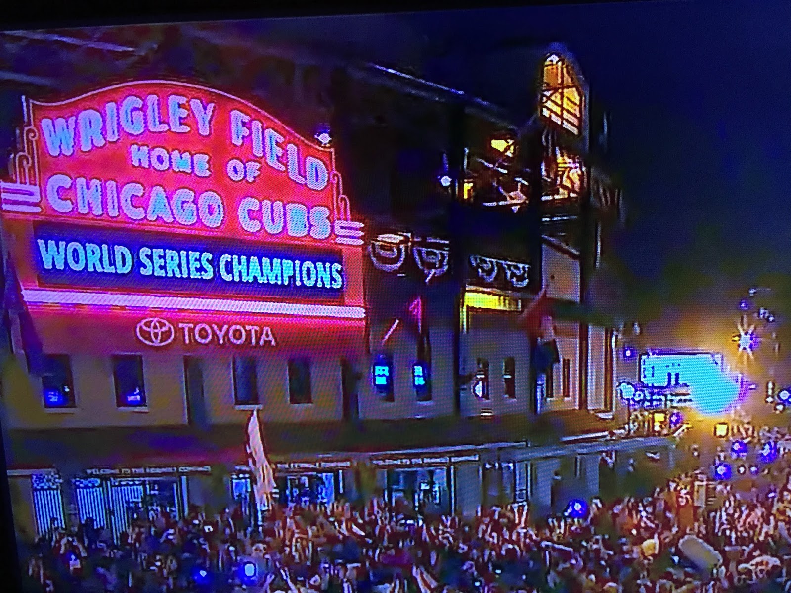 Critical Thoughts: Chicago Cubs Win the World Series. Hell Freezes Over