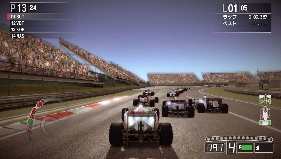 PS Vita F1 2011 Review: Amazing F1 game on the go! ~ PS Vita Gamer