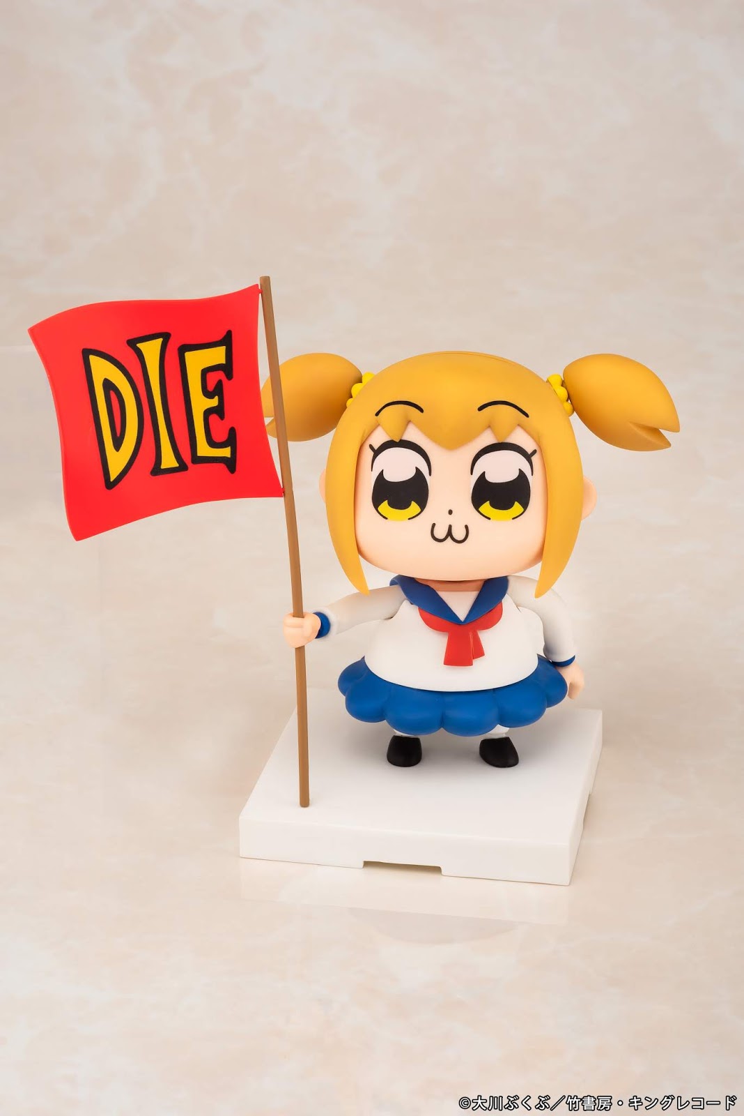Pop Team Epic - Popuko & Pipimi (Daiki Kogyo)
