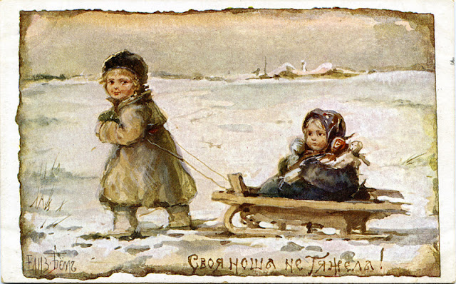 Alenquerensis: Elizabeth Bem (1843 -1914) Artista Russa - Elizabeth Bem ...