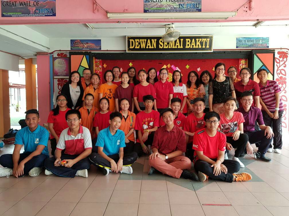 SMK Raja Ali: Sambutan Tahun Baru Cina