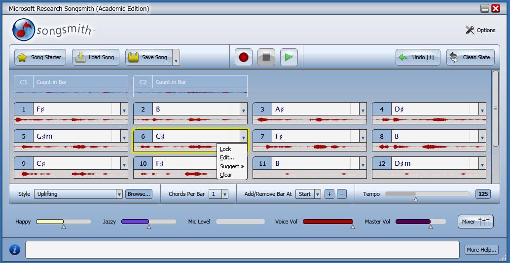ΜΟΥΣΙΚΗ: 2017