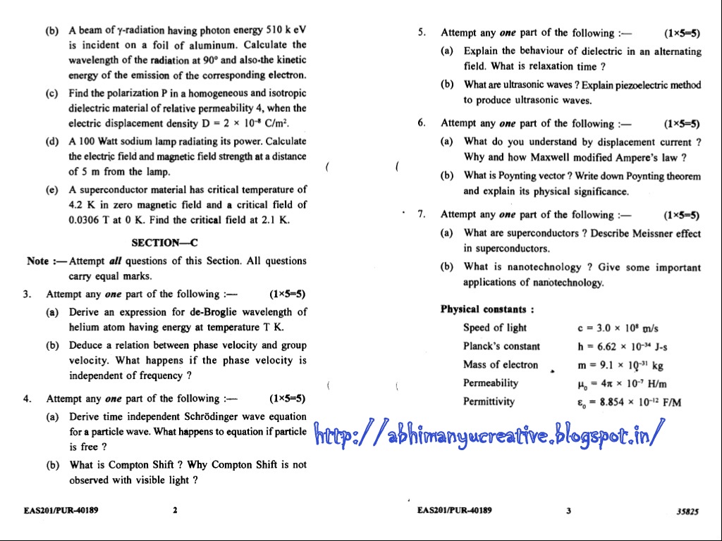 UPTU Exam: Engineering Physics