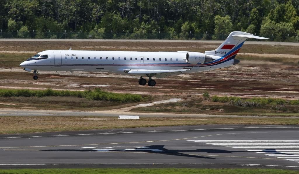 Far North Queensland Skies: China United Airlines CRJ-700 B-4061 ...