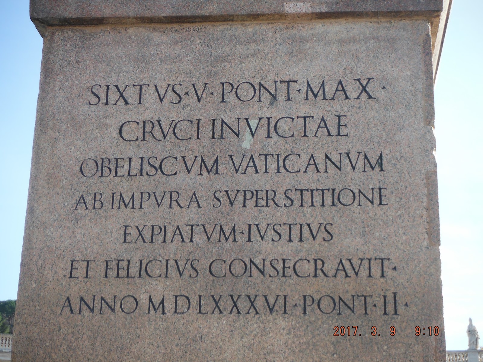 Forn Spǫll Fira: A Note on the Vatican Obelisk