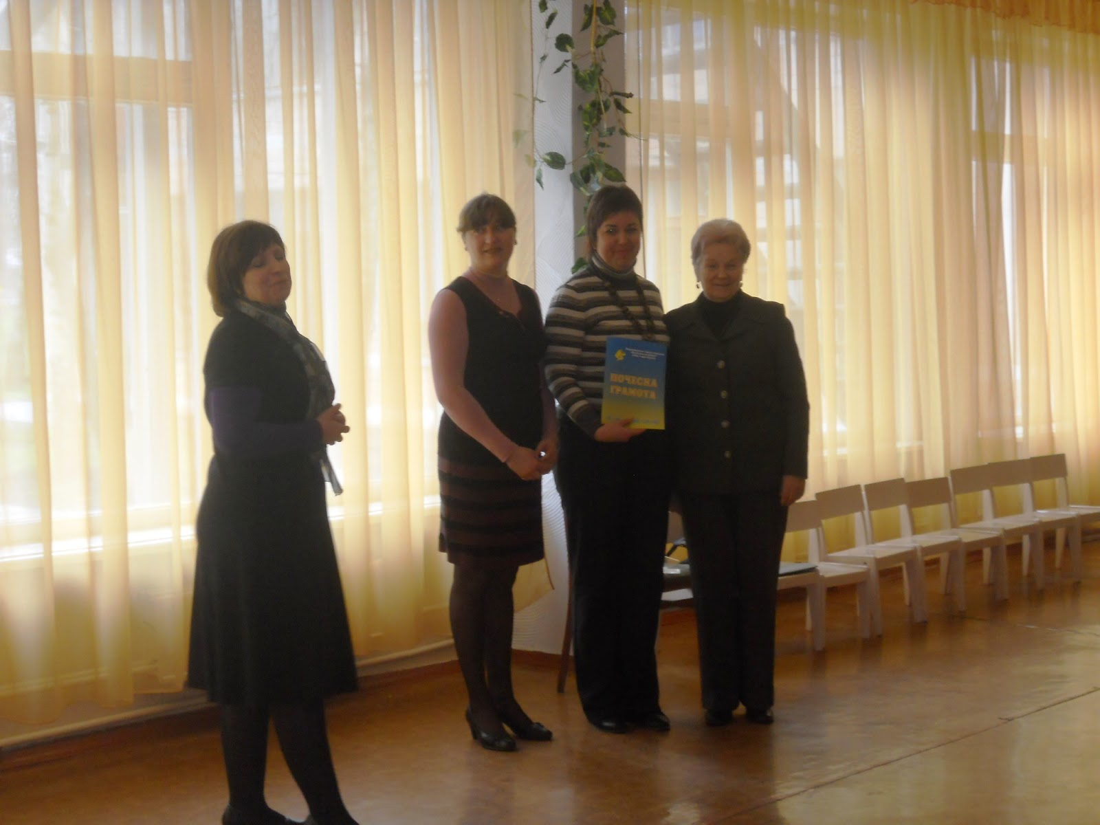 ПРОФСПІЛКА ПРАЦІВНИКІВ ОСВІТИ І НАУКИ УКРАЇНИ Фотоальбом