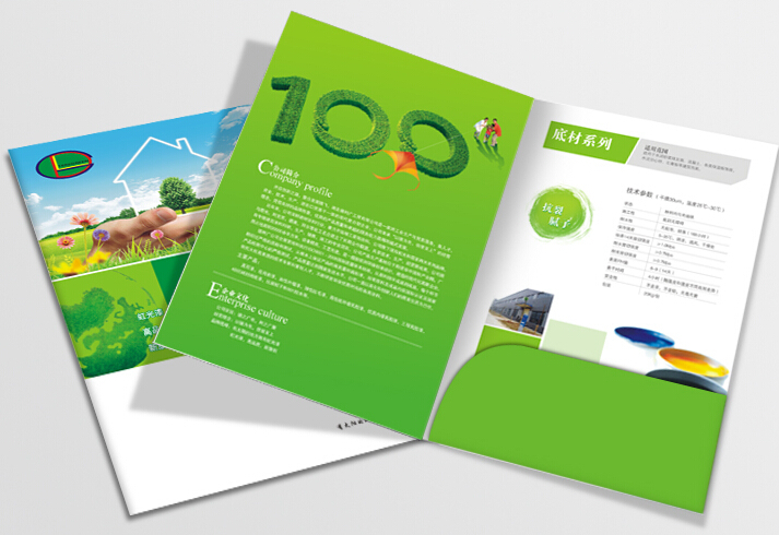 Folder (Map) Kreatif dan Seputaran Produksinya