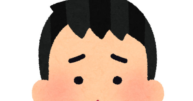 首にコルセットを巻いた人のイラスト(男性) かわいいフリー素材集 いらすとや