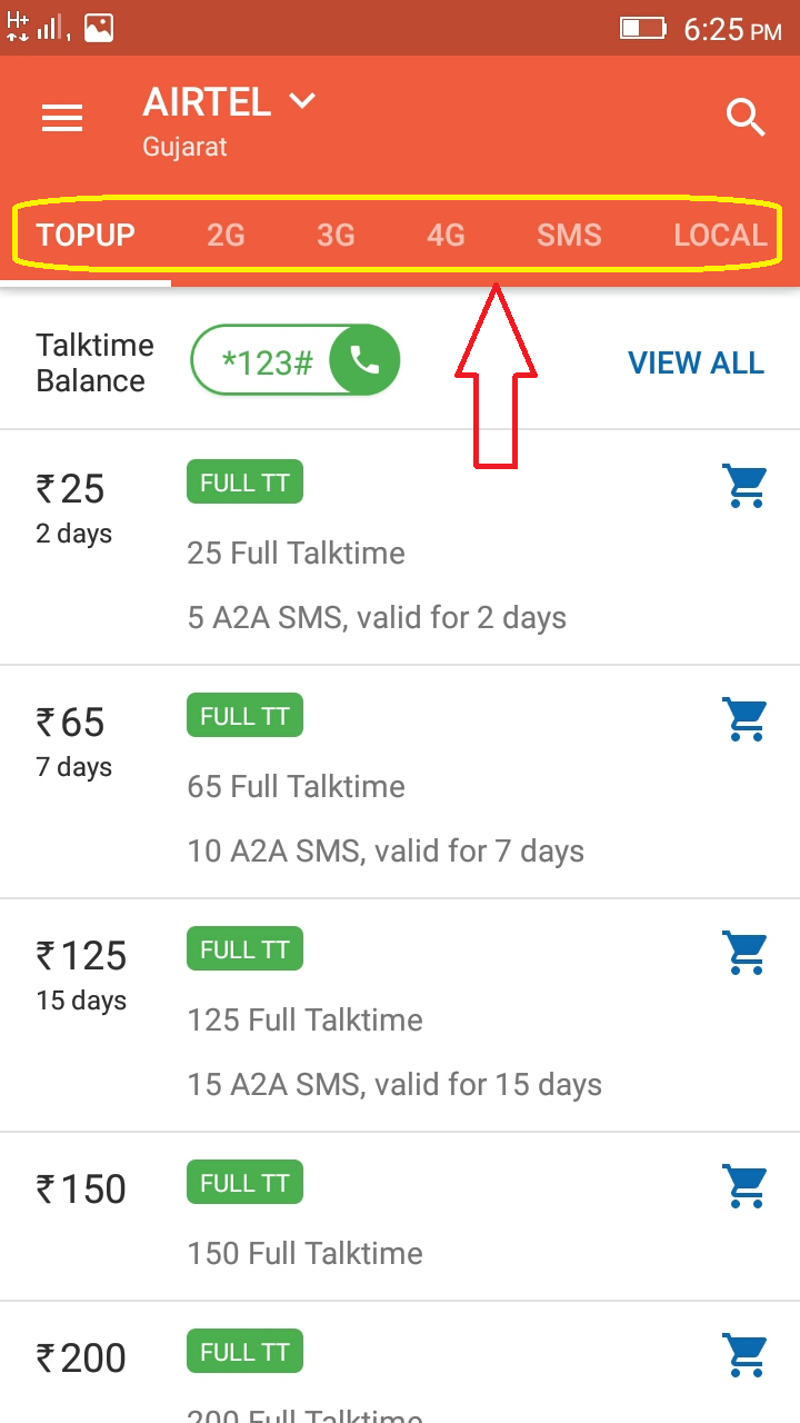 Sabhi Mobile Ke Recharge Plans Check Kaise Kare - Hindi Genius