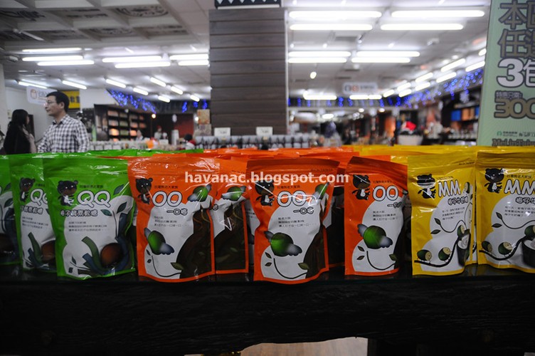 Havana QQ Travel Blog: Sun Moon Lake & Puli