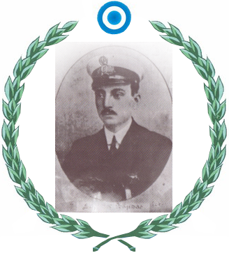 ΠΟΛΕΜΙΚΗ ΑΕΡΟΠΟΡΙΑ ΟΝΟΜΑΤΑ ΠΕΣΟΝΤΩΝ 1908-2010: ΧΑΜΠΑΣ ΣΠΥΡΙΔΩΝ του Γεωργίου