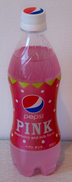 Candynstuff: Pepsi Pink [Limited Edition]