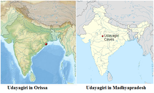 Jayasree Saranathan: Tracing the route to Udayagiri - 'the mountain of ...