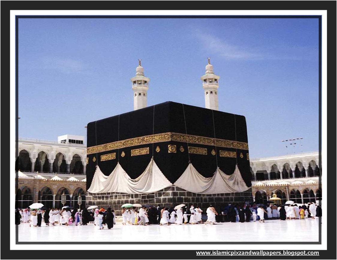 Islamic Pictures and Wallpapers: Khane kaba pictures wallpapers 2012