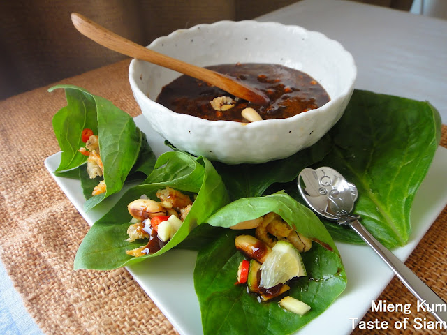 Mieng Kum - Taste of Siam