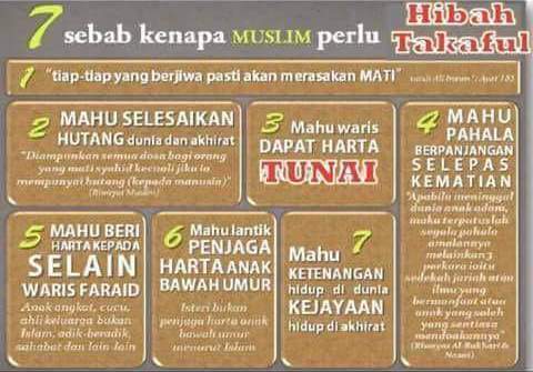 Takaful Pru BSN: Hibah Takaful