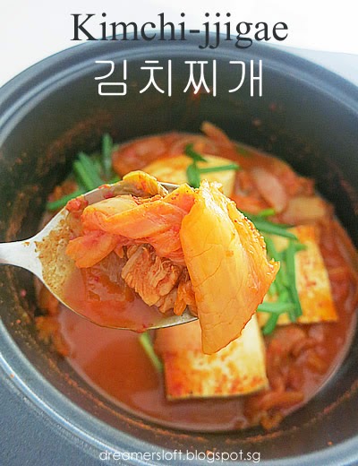 DreamersLoft: Kimchi Stew (Kimchi-jjigae 김치찌개) - AFF Korea Apr 2014