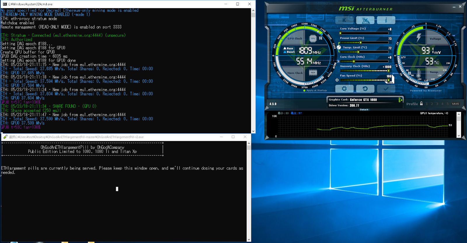 Nbminer V300 With Builtin Ohgodanethlargementpill For