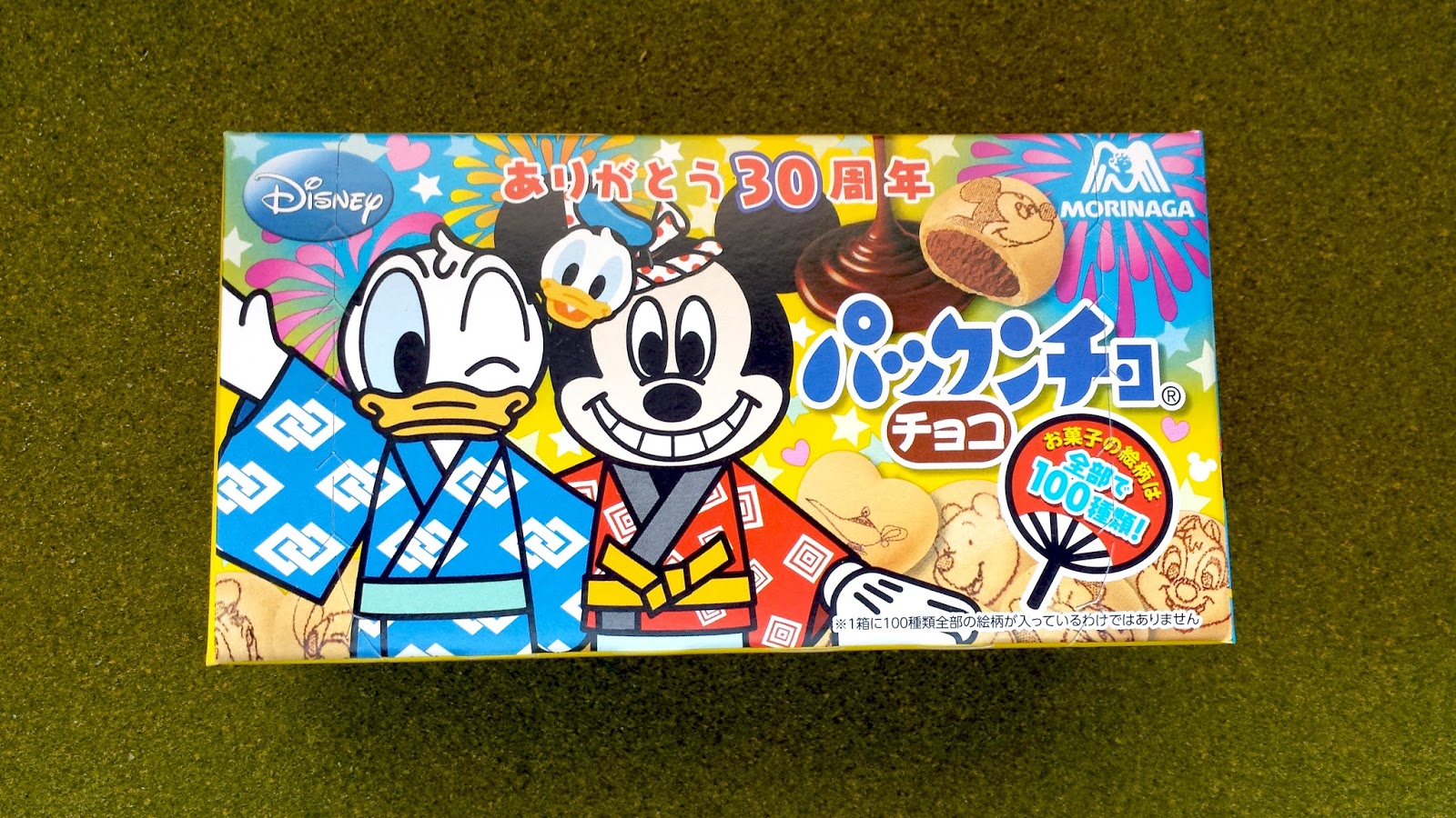 Disney Choco-filled Biscuits by Morinaga | Cookietales (dieneryn)