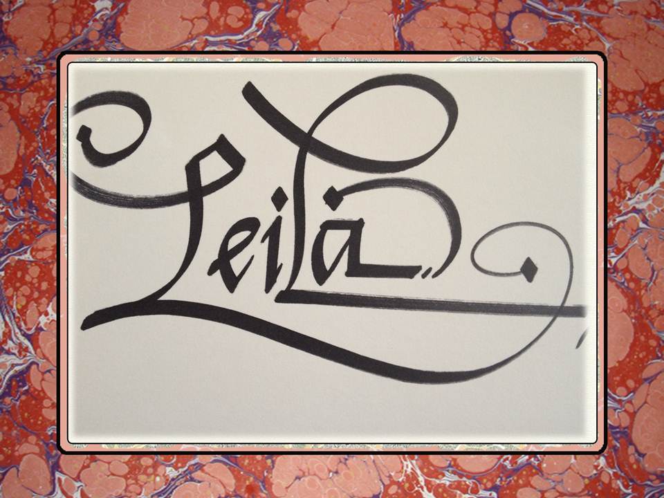Calligraphy Art: Leila in calligraphy