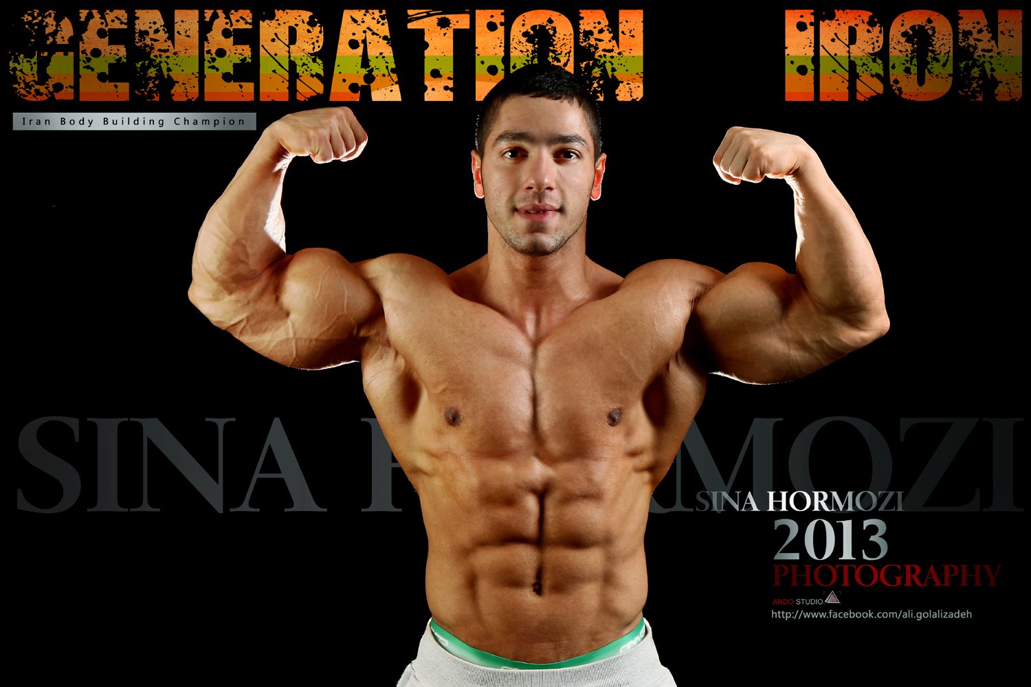 Muscle Lover: Muscle Kings of Persia (3)