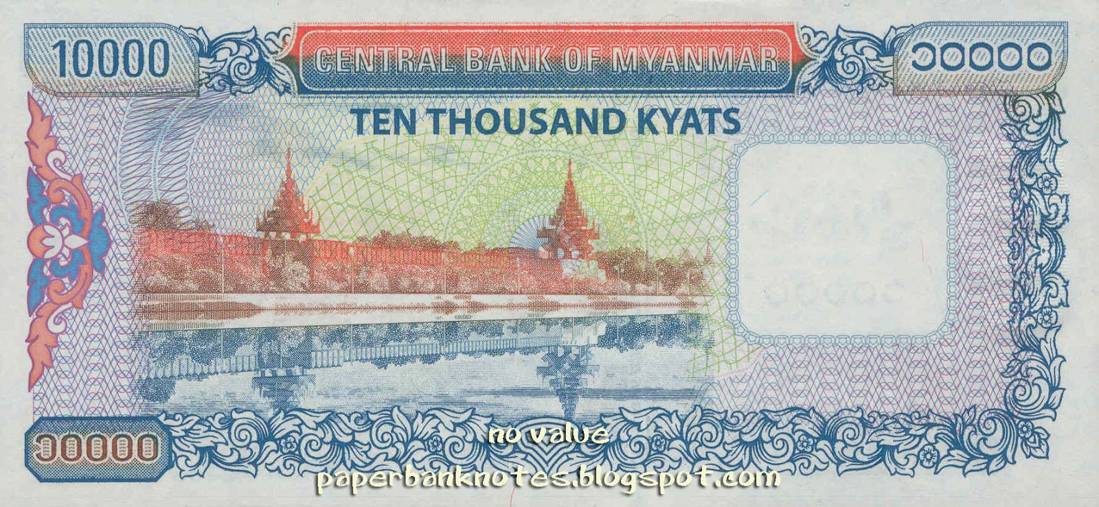 southeast asia: Myanmar - 10000 Kyats 2012