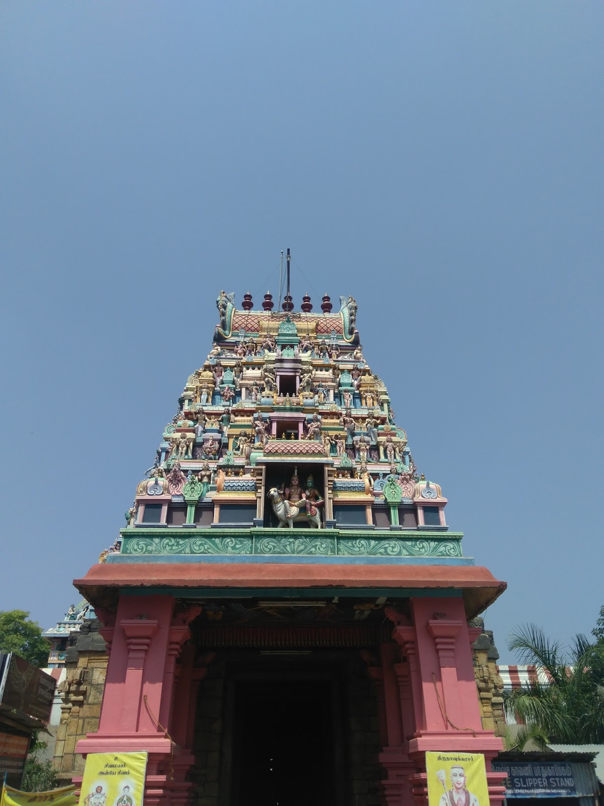 Our Travel Tales: Sri Pateeswarar Temple Perur, Coimbatore