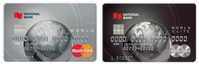National Bank World (Elite) MasterCard 简介