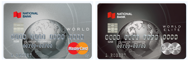 National Bank World (Elite) MasterCard 简介