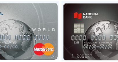 National Bank World (Elite) MasterCard 简介