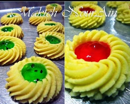 Kelab Roti & Kamus Selera: BISKUT SENYUM