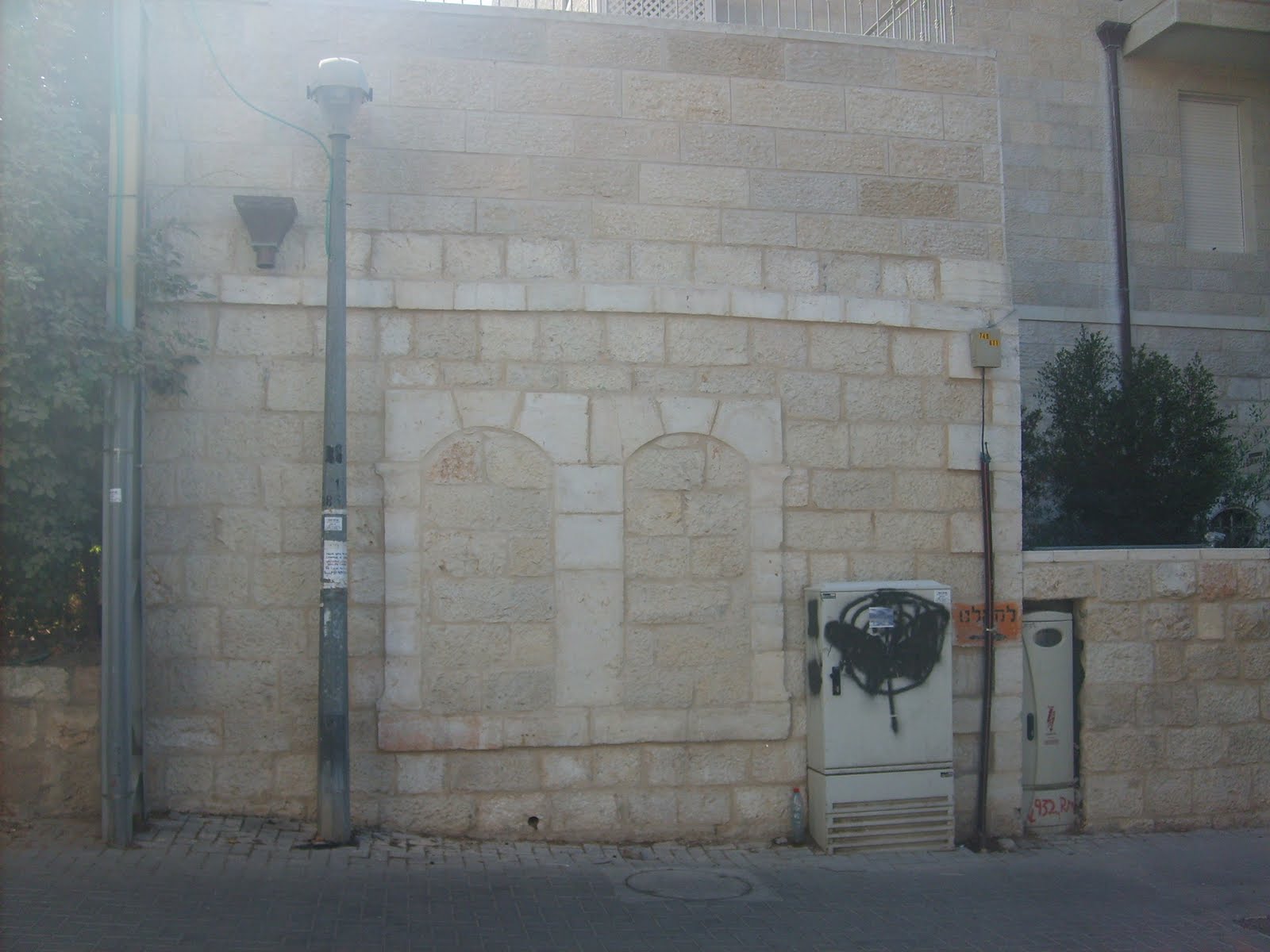 Walkable Jerusalem: Gan Gidon (Gideon Park), Baka -- Jerusalem ...