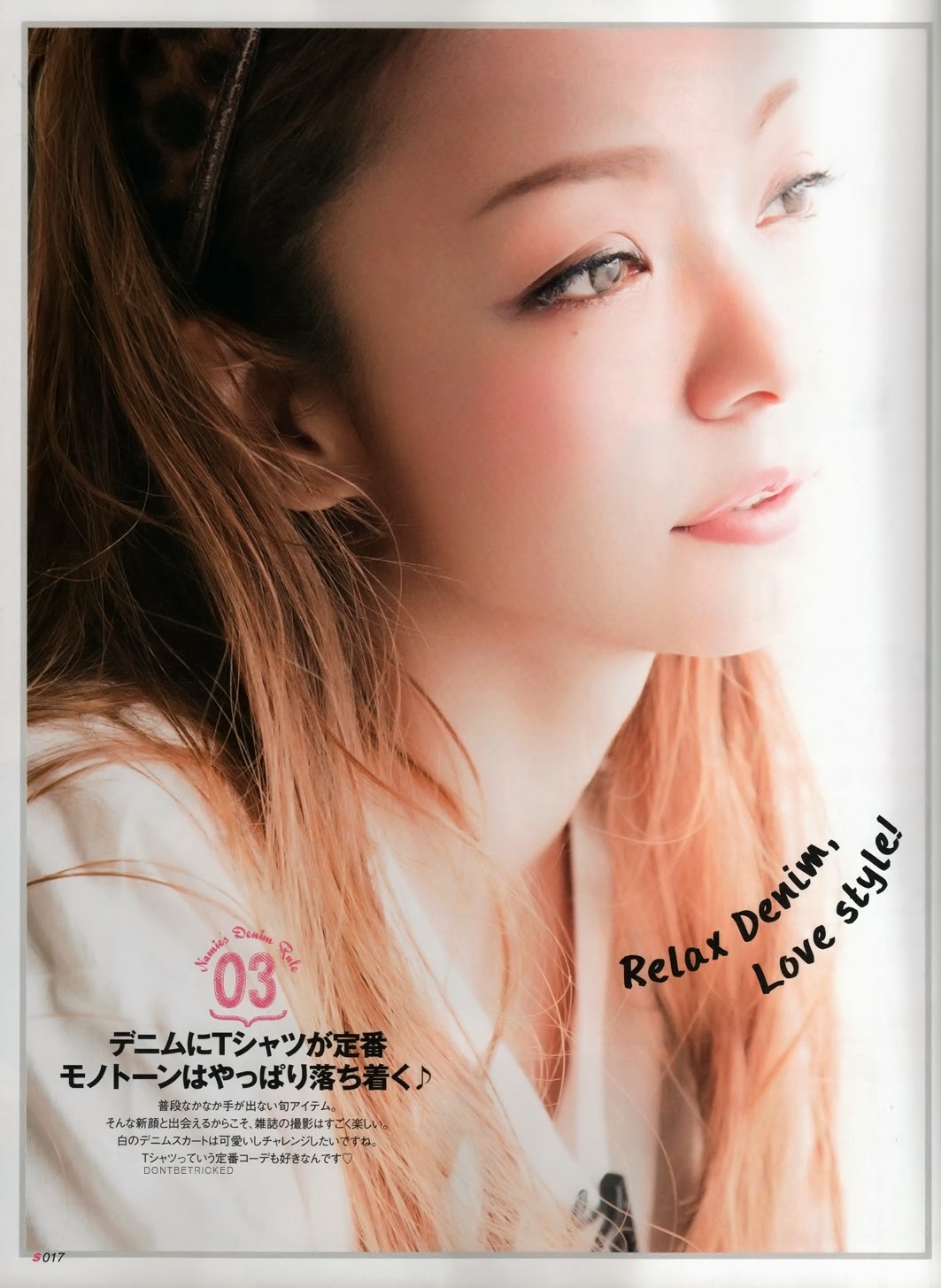 Namie Amuro: Scawaii March 2014 | Sukowe GAL Revolog