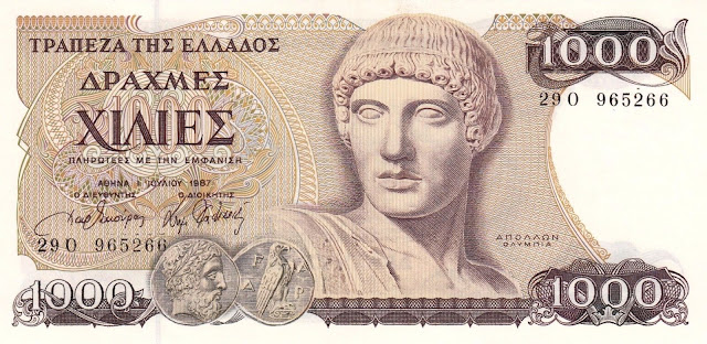 My Currency Collection: Greece Currency 1000 Greek Drachmas banknote ...