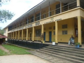 Bo School - Alchetron, The Free Social Encyclopedia