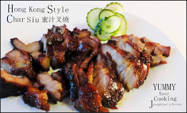 Josephine's Recipes : Hong Kong Style Barbecue Roast Pork | How To Make ...