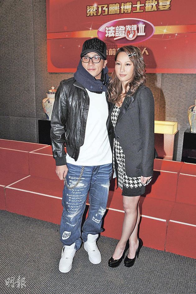 TVB Entertainment News: Kate Tsui & Ron Ng 'couple team' making money ...