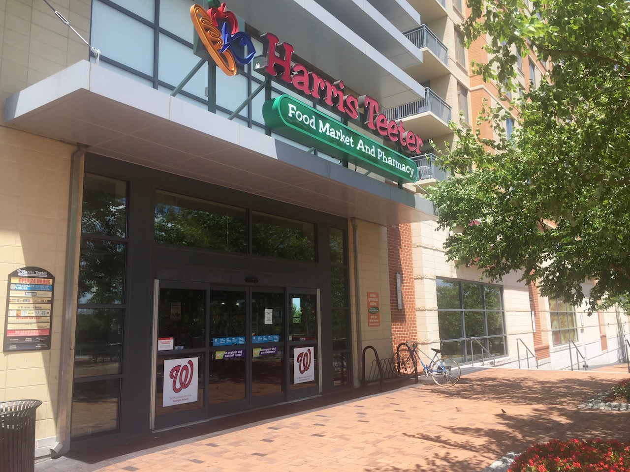 Harris Teeter Pizza Review - DC Outlook