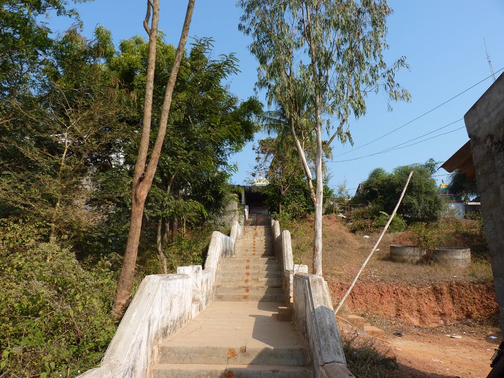 PEDDAPURAM HISTORY: Pandava Caves Peddapuram - పెద్దాపురం పాండవుల మెట్ట